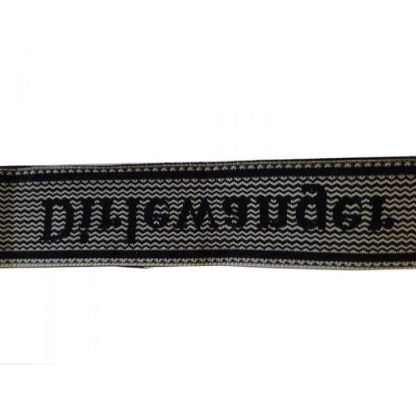 GERMAN WWII DIRLEWANGER BRIGADE 36TH WAFFEN SS GRENADIER DIVISION EM ...