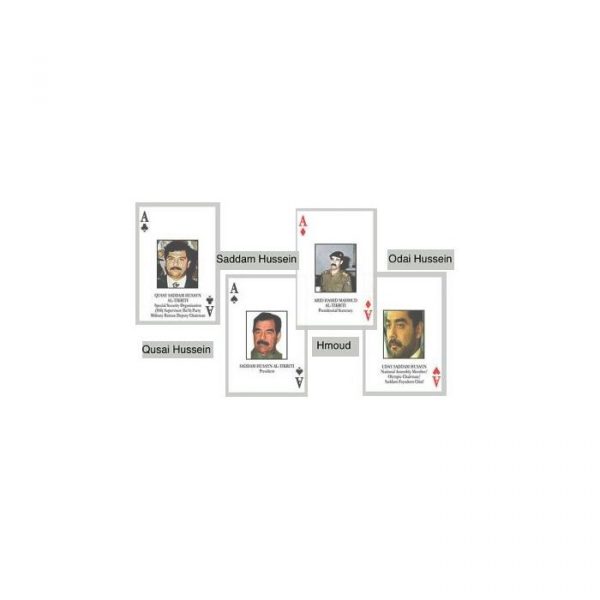 IRAQI MOST WANTED DECK OF CARDS - WARSTUFF.COM