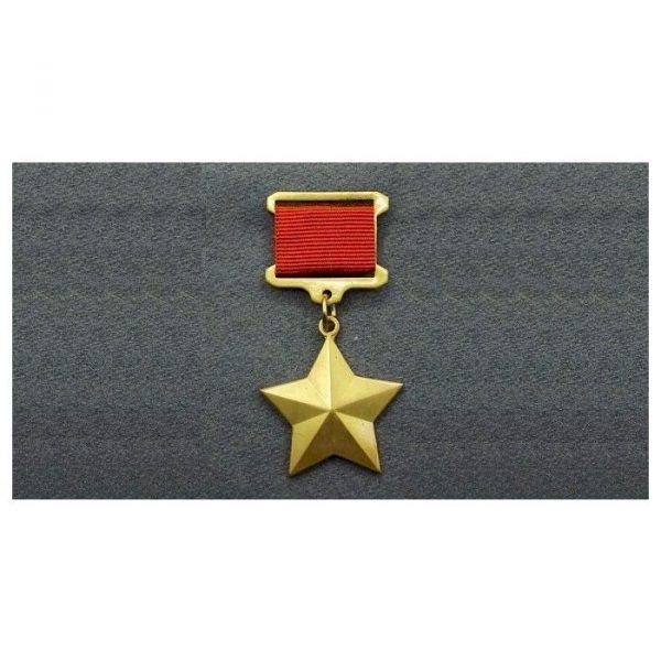 SOVIET HERO STAR - WARSTUFF.COM