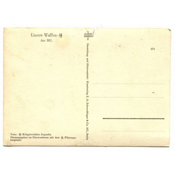 UNSERE WAFFEN SS POST CARD "AT THE MACHINE GUN" - WARSTUFF.COM